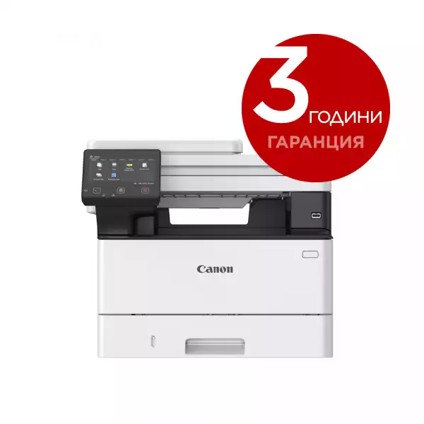 CANON MF-461DW AIO LASER MF-461DW AIO LASER|Fly.bg